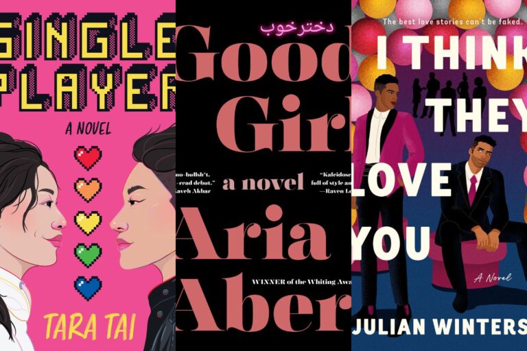 LGBTQIA Books to Start 2025: Single Player, Good Girl, and more